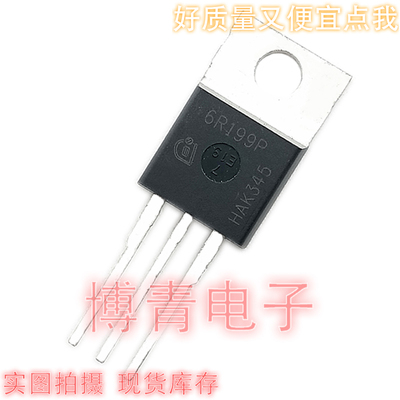 进口IPA60R199CP 6R199P场效应650V16A三极管TO220F 全新现货