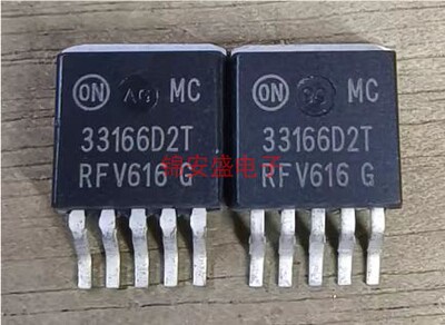 进口 MC33166D2T 电源开关稳压器 贴片 TO-263