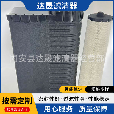 供应P635773 P635779 P638614 P635784 P638606空气滤芯滤清器