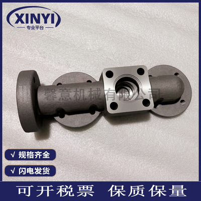 复盛螺杆空压机温控阀2605530880阀座恒温阀总成阀71161111-48830