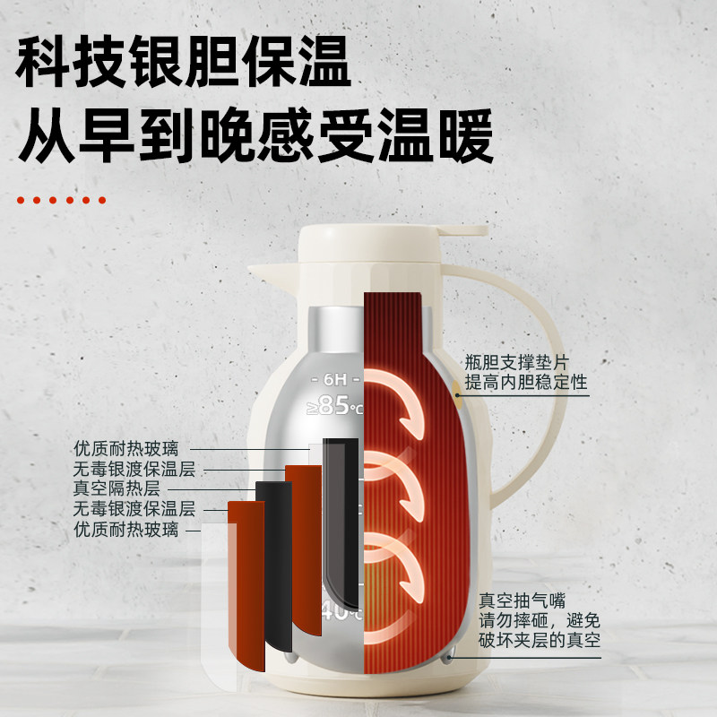 保温壶家用保暖水壶暖壶热水瓶大容量便携式学生宿舍茶瓶茶壶小型