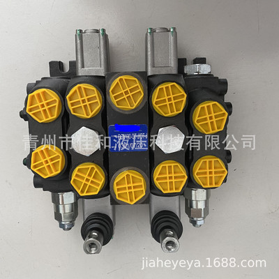 煤机用DCV系列多路阀厂家    供应 DCV200-2