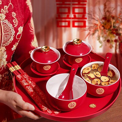 敬茶杯子结婚陪嫁套装改口婚礼红色一对茶具四个盖碗敬酒喜碗茶杯
