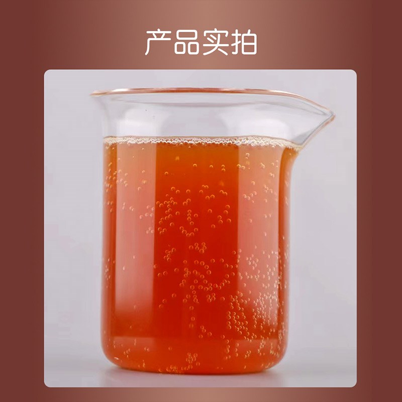 反硝化细菌水产养殖专用降氨氮亚硝酸盐调节水质硝化菌鱼缸净水剂