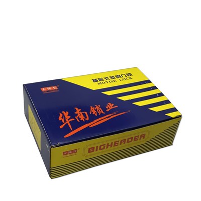 大队长20201铝合金门锁 塑钢门锁 7031中心距房门阳台锁