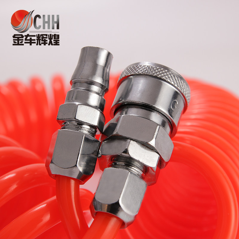 气动弹簧管气泵PU气管吹尘枪管空压机打气管伸缩管高压带快速接头