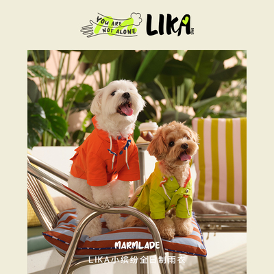 LIKAPAWS小缤纷全日制宠物狗雨衣