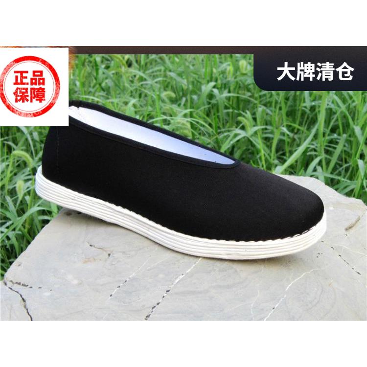 老北京圆口布鞋传统老北京千层底布鞋男士圆口布鞋纯棉布底纳底尖