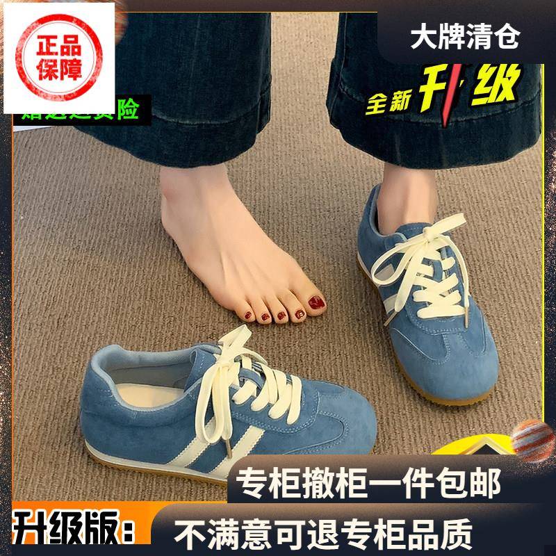 透气网面运动德训鞋黄色德训鞋女鞋子2026新款爆款夏季薄款网