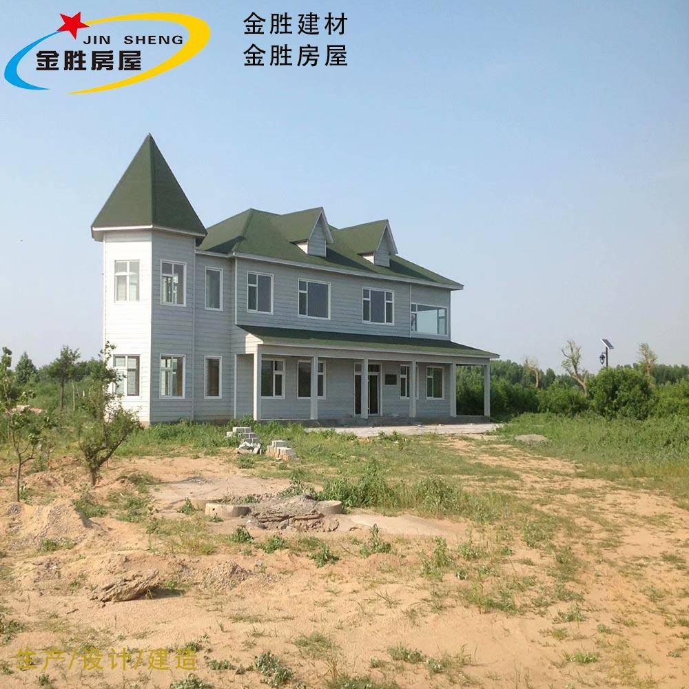 厂家供应轻钢式组装房屋 钢木结构房子 设计建造改造以及材料供应