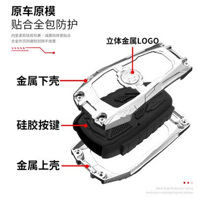 长安cs75plus钥匙套逸动cs55欧尚z6汽车cs35壳uinv包unit扣x5plus