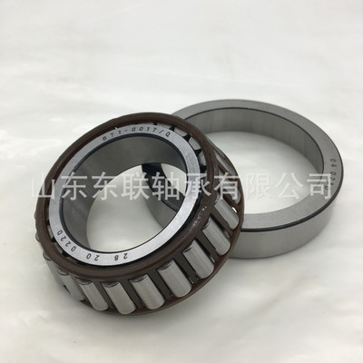 EE911600/912400 英制圆锥滚子轴承 发动机轴承