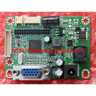 全新板 鑫马 V1919E V2219E驱动板 主板 TSUM1PTR_LS_D1 R10.1