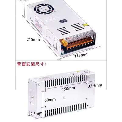 24V10A20A25A电源适配器24V10A开关电源适配器电流带微型散热风扇