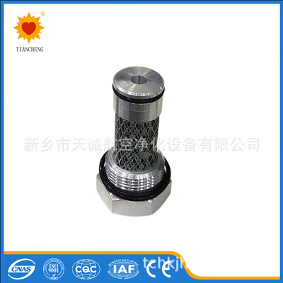 新乡天诚生产液压站滤芯ECF1SB1J3CV15风电滤芯