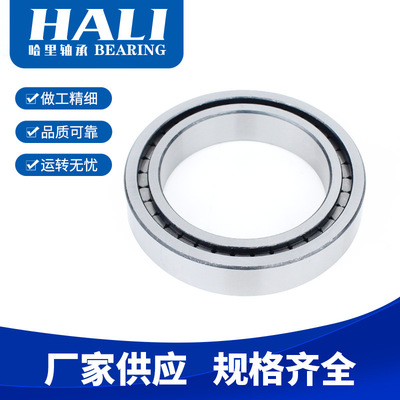 SL183018A轴承 满装圆柱滚子轴承  减速机轴承
