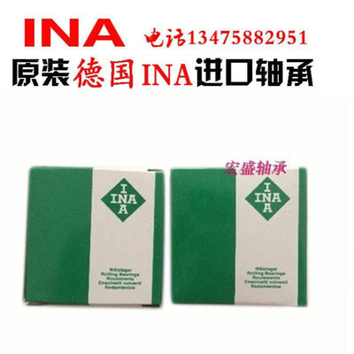 进口滚针轴承HK 223014 253310 253315 253520 3020 3026 3028