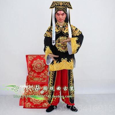正品王朝马汉张衙龙组赵虎褂戏剧戏曲服装剧表演衣服公差役班头马