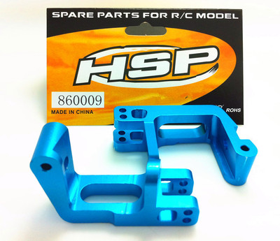 HSP无限 1比8 94762金属升级件 门型座 860009(760009)60017)通用