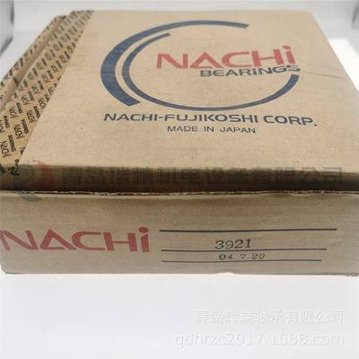 N-A-C-H-I 推力球轴承 3921 105mm 180mm 60mm