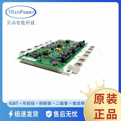 单向可控硅平板晶闸管 N0634LC380 N0634LC420 整流二极管模块