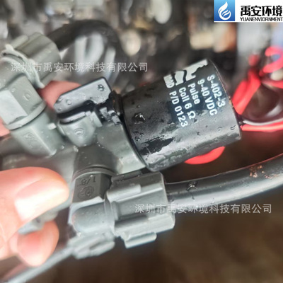 Bermad电磁阀S-402-3 9-40VDC