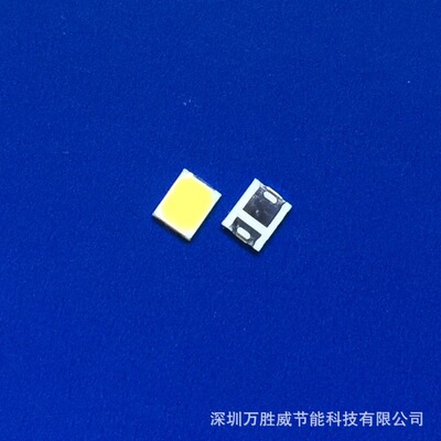 L128-5780CB3500001 电压6V功率1W级 2835 LED 灯珠