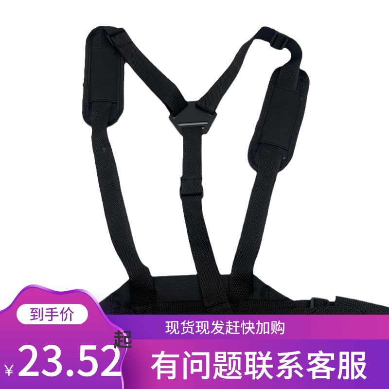 长杆打磨机省力背带打顶背带墙面砂纸机负重背袋电动抛光机减重带