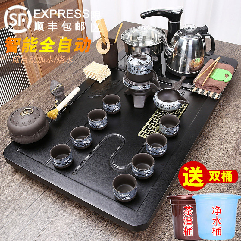 茶盘烧水壶全自动茶具套装家用客厅一体式小茶台整套办公功夫茶海