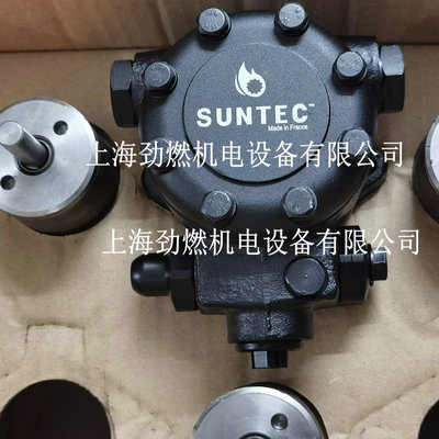E7NC10697P法国桑泰克SUNTEC油泵燃烧机柴油泵齿轮泵E7NC-1069-7P