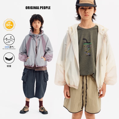 ORIGINAL PEOPLE【O:P LINK系列】儿童轻量撞色拼接连帽防晒衣