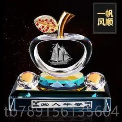 高档车载香水十二肖水晶苹果中控台车内饰品创生意装摆用件汽车品