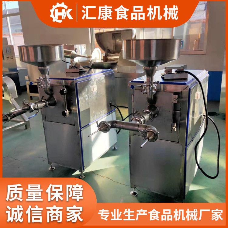 汇康生产液压灌肠机 粉肠齿轮灌装机 宠物肠成型设备产品规格可定