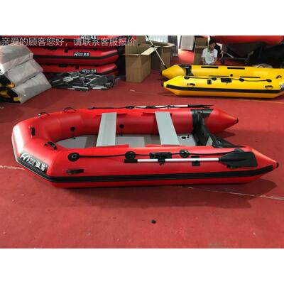 色橡皮-艇红救援防汛舟艇训练冲锋SAM-33035人