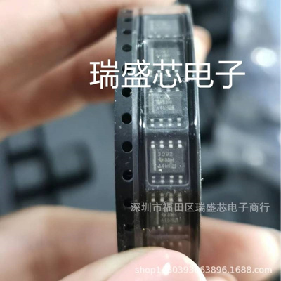 运算放大器 THS3092 THS3092D THS3092DDA THS3092DDAR 3092 全新
