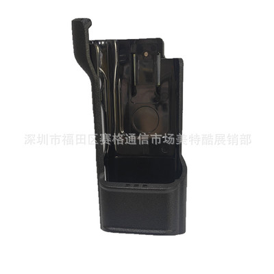 对讲机背夹 后夹腰夹APX7000XE APX8000xe PMLN6102A支架机托配件