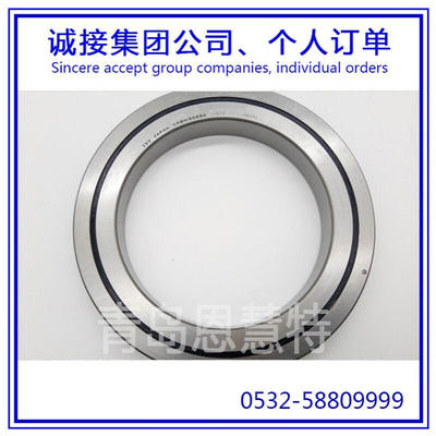 IKO交叉轴承CRBC5013UU CRBC6013UU交叉滚子轴承