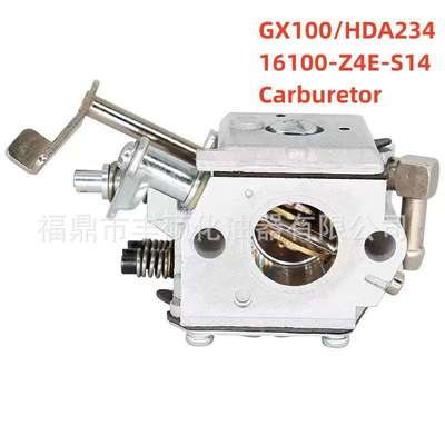 GX100U化油器2.8HP 16100-Z4E-S14 Walbro HDA-234 HDA -201