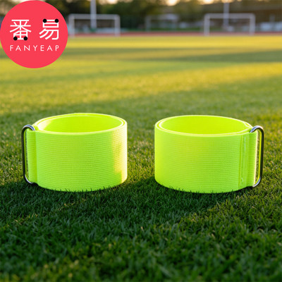 二人三足绑带A1pq808-两人三足绑腿带三人两足弹力绑带团建道具