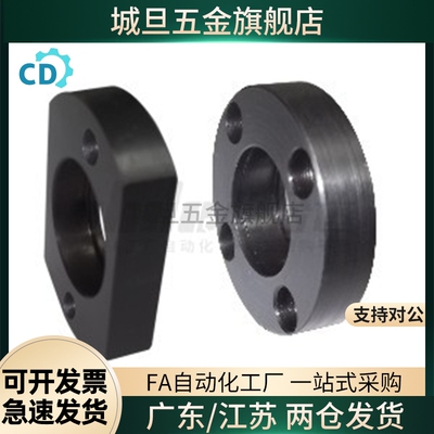 浮动接头FJCC5-0.8 6-1.0 FJCC8-10-12-1.25 FJCC12-14-16-18-1.5