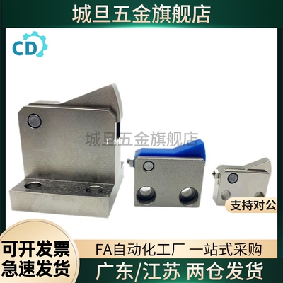 止回器ATBM 7SA 7A 10A 14A 20A 28A-S-H-BH-BL-BT-PI-TP止回组件