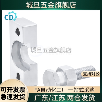 固定的高品质浮动接头WHD51/71-M3/8/10-0.51.5-FJRHA3-0.50.71.5