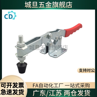 快速夹钳 垂直压紧式WDC14009 WDC12060