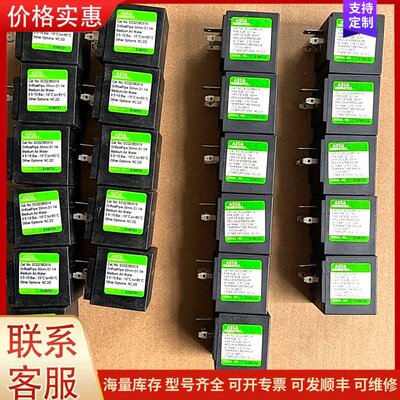 议价ASCO电磁阀 型号SCG238E016，SCG238D01可维修