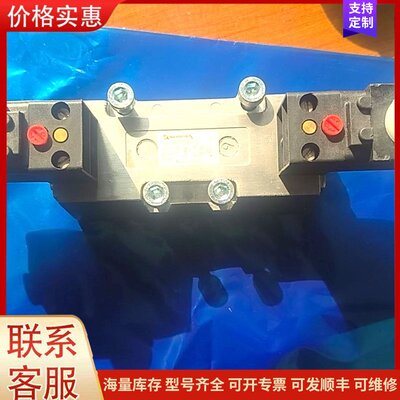 议价议价诺冠双线圈电磁阀IMI NORGREN RXE9675-可维修