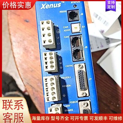 议价美国Copley驱动器，可维修