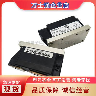 TZ500N14KOF TZ500N12KOF TZ600N16KOF全新可控硅模块现货