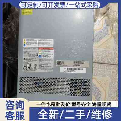 议价DELL 4HY5G SCV2080 SCV2030 TD