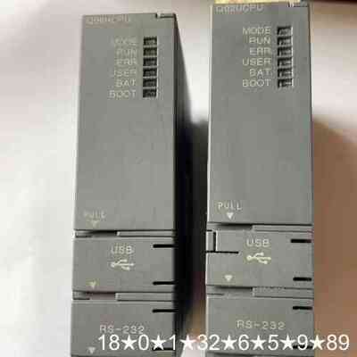 Q06HCPU Q02UCPU功能成色如图