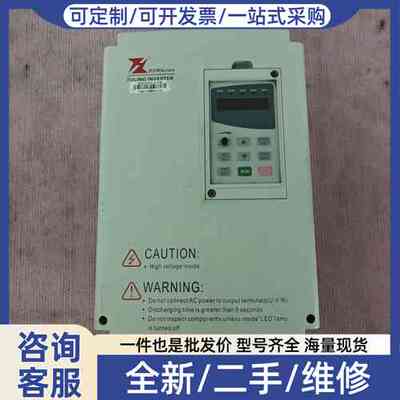 议价变频器 DZB300B007.5L4CM 7.5KW 3